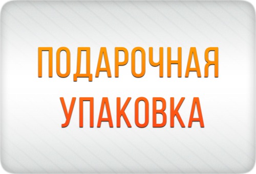 Каталог